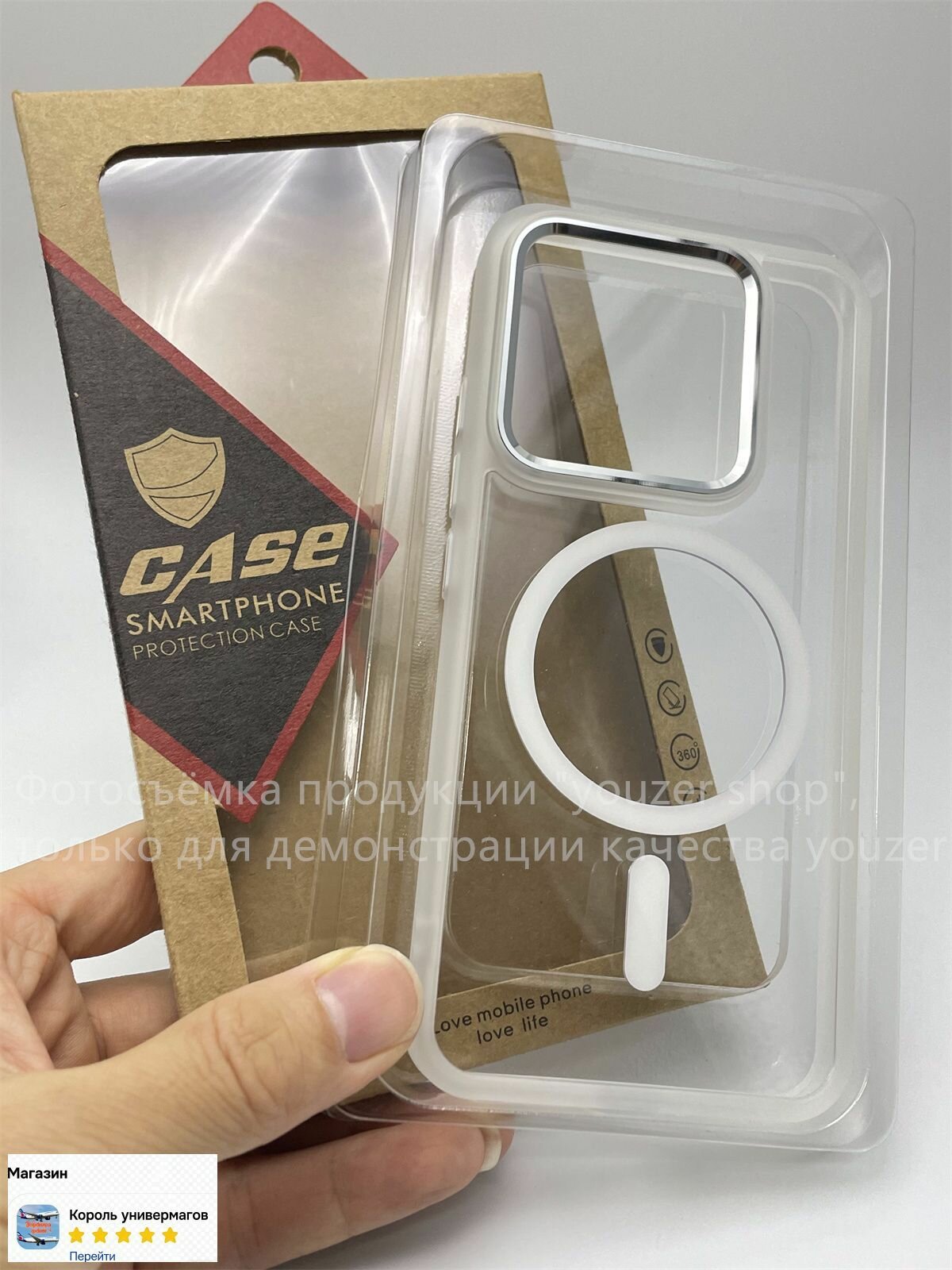 Чехол для Xiaomi14 Case чехол magsafe защитой камеры white