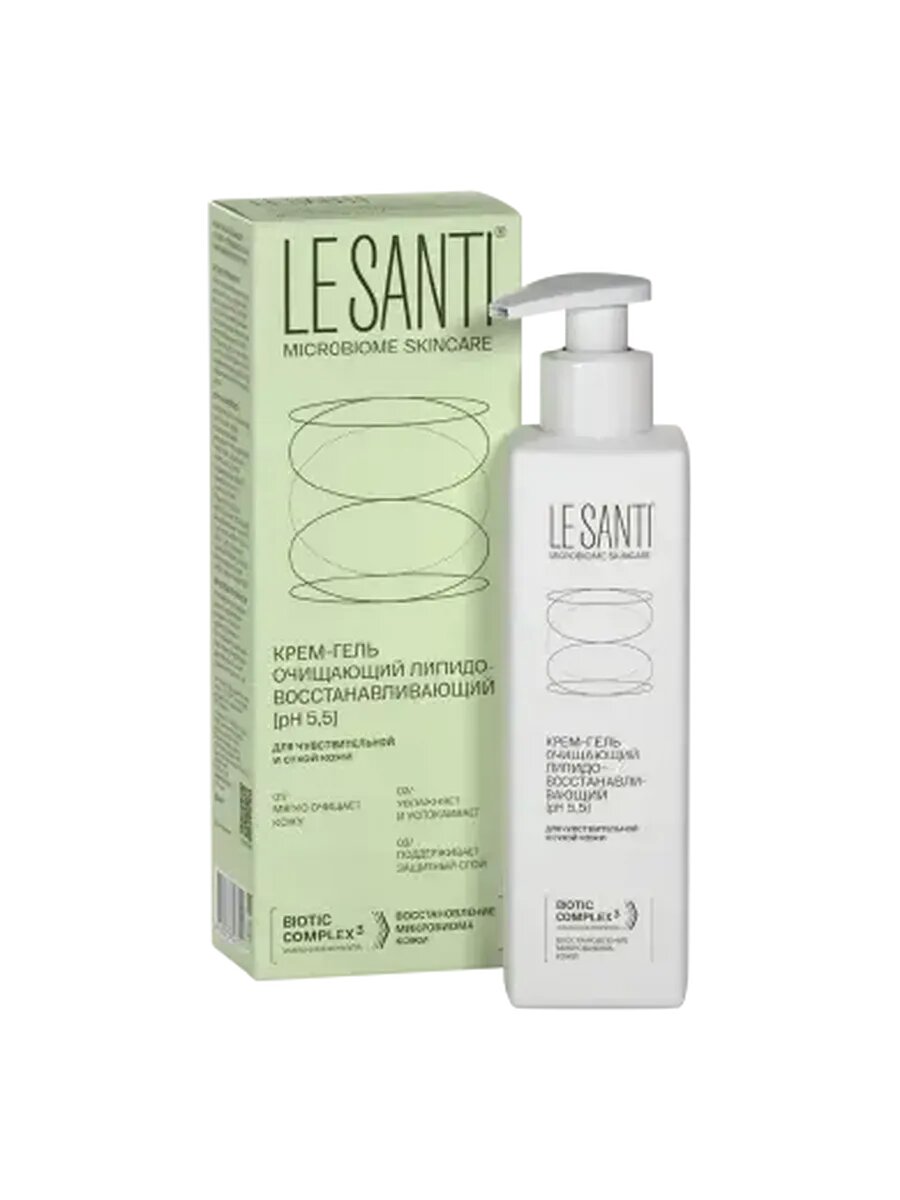 Ле Санти Крем-гель очищающий липидовосстанавливающий 200мл