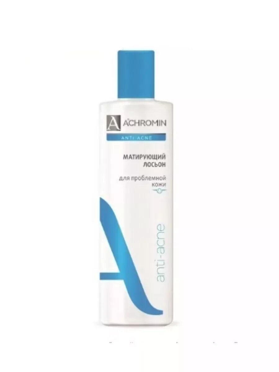 Лосьон для лица матирующий