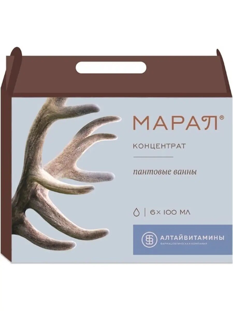 Марал пантовые ванны концентрат 100 мл 6 шт.