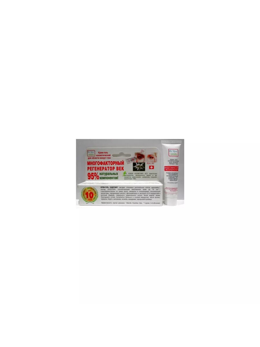 Многофакторный регенератор век крем-гель 15 мл