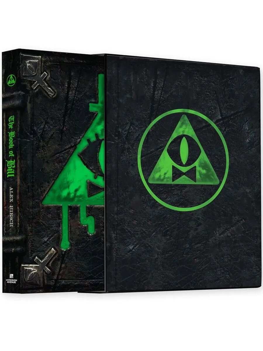 The Book of Bill (Gravity Falls) графический роман | Hyperion Books