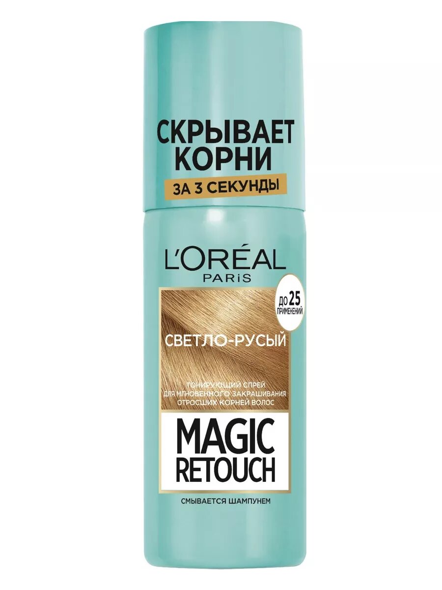 Тонирующий спрей L'Oreal Paris светло-русый 75 мл