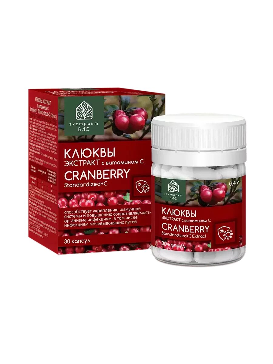 Клюквы экстракт ВИС с витамином С капсулы 0.4г 30шт