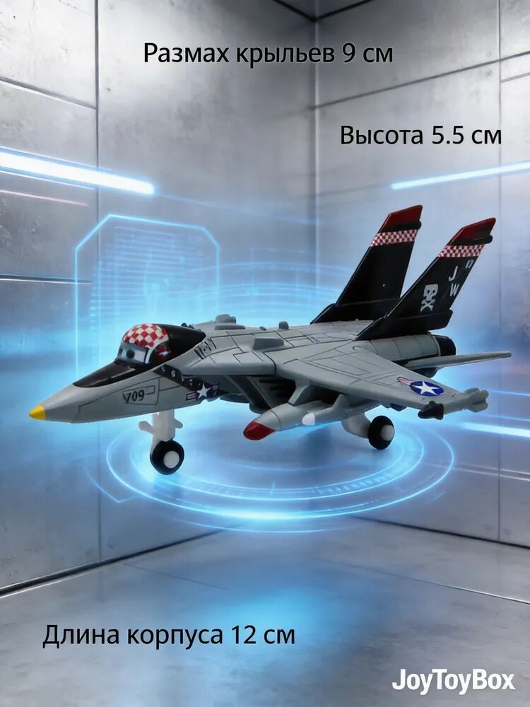 Самолёт Дасти - 8 см, самолет для мальчиков, игрушки для мальчиков с эффектом звука, красный
