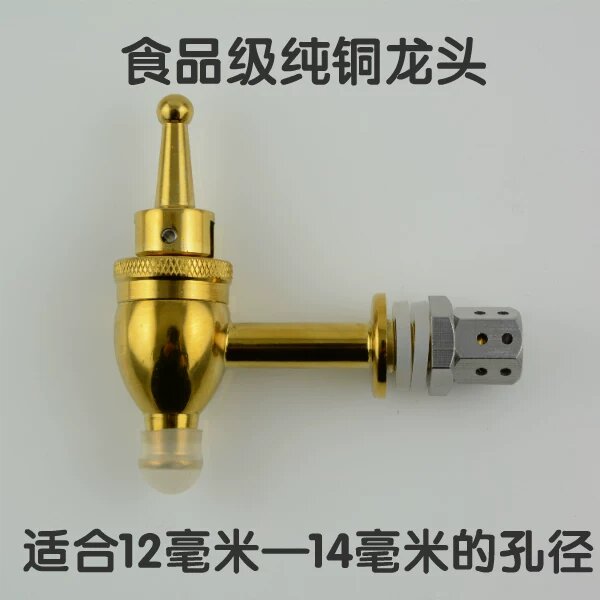 Пластиковый смеситель для бутылки вина, герметичная банка, смеситель из нержавеющей стали, банка для вина, клапан,