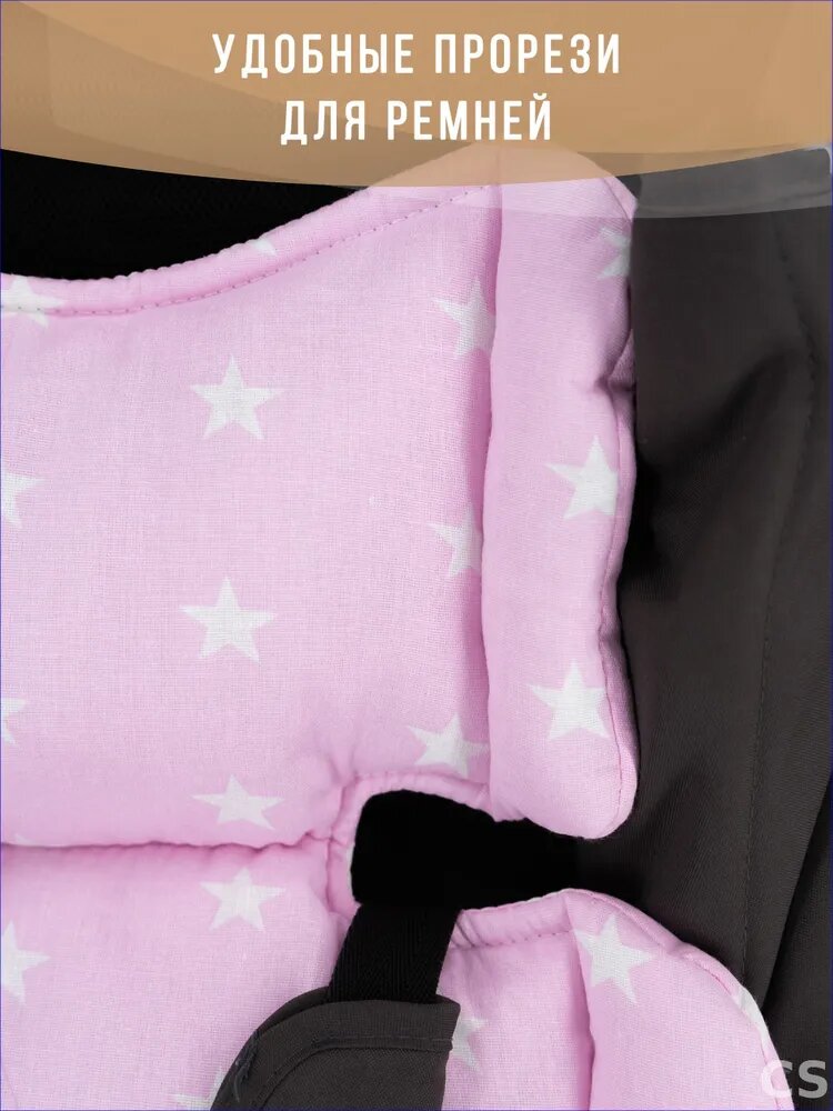 Матрасик для коляски, автокресла, стульчика розовый хлопковый 40х75 см — фото 1