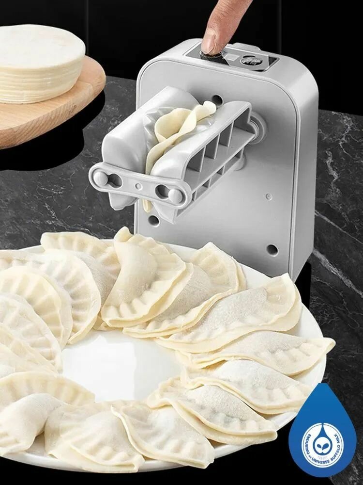 Бытовая автоматическая пельменная машина, электрическая пельменная машина (белая)