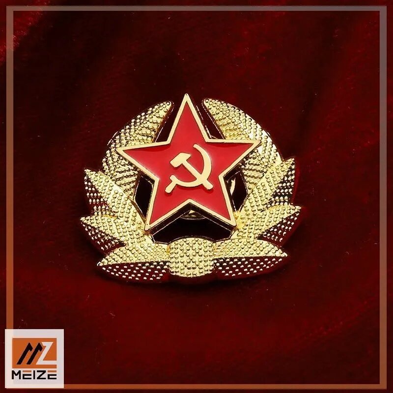 Кокарда Советской Армии со звездой, для головного убора