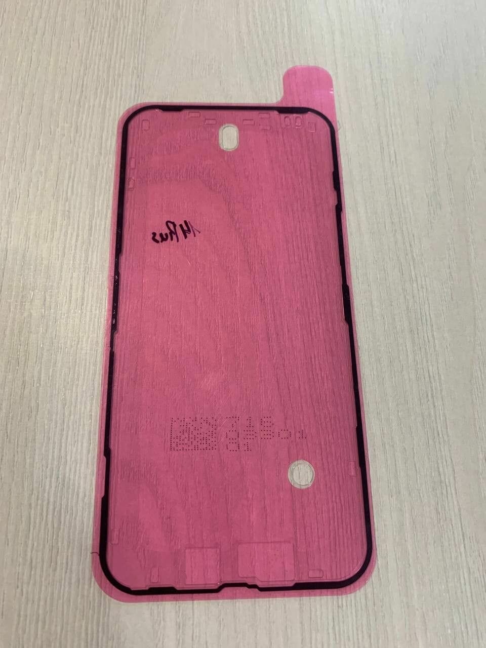 Проклейка дисплея Iphone 14 Plus (скотч дисплея, герметик) AASP — фото 1