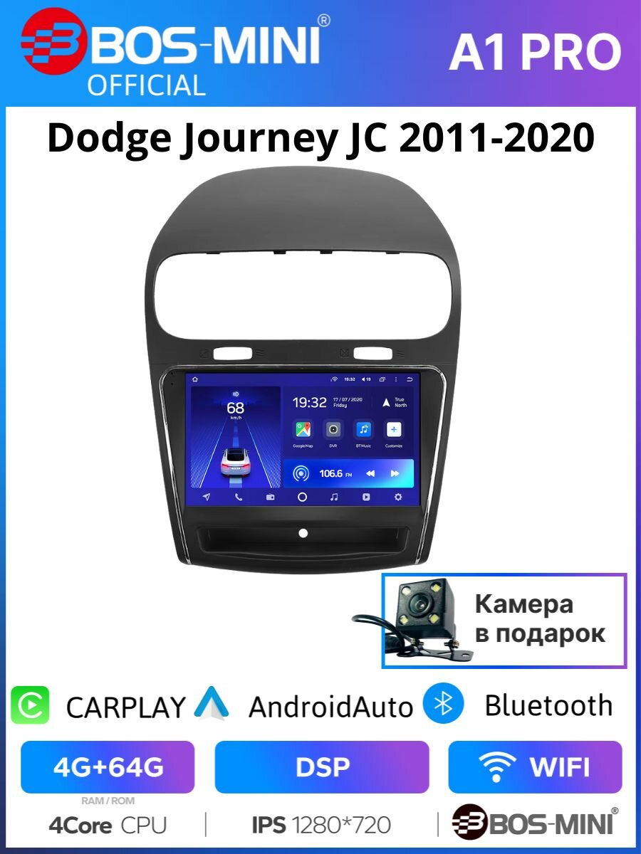 Магнитола BOS-MINI A1 PRO 4/4/64 для Dodge Journey JC 2011-2020, В штатное место, 4-х ядерная, AndroidAuto, Carplay, 2 DIN, Wi-Fi