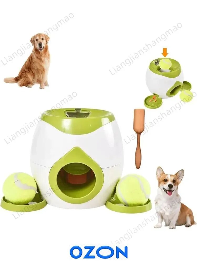 Автоматическая катапульта, Метатель мячей для собак, Интерактивная игрушка , , бросатель дрессировки, устройство запуска теннисных мячиков