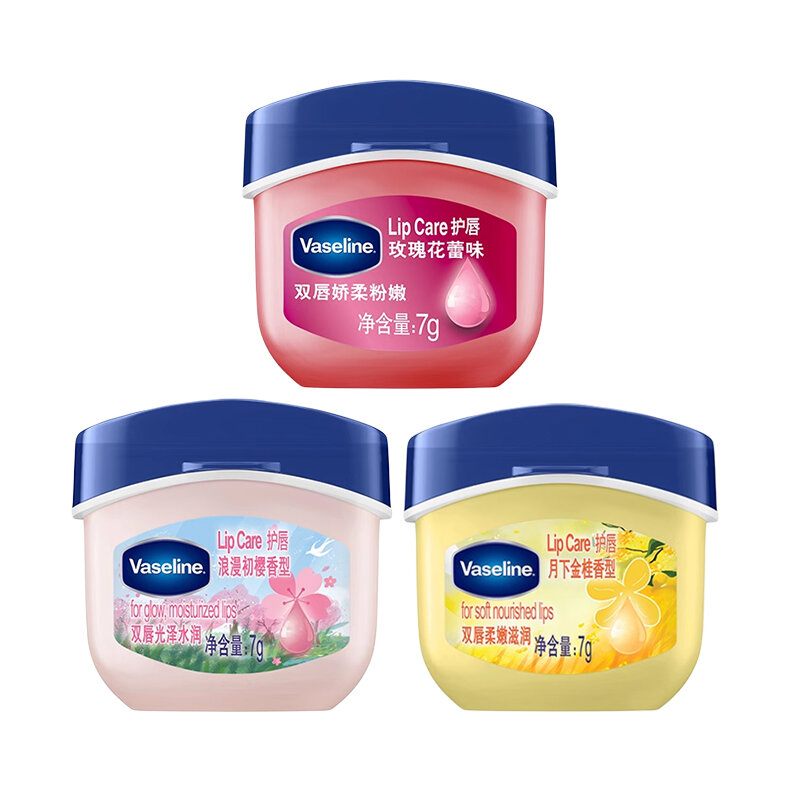Бальзам для губ унисекс Vaseline Classic Восстанавливающий увлажняющий CP Комбо против морщин 5709719