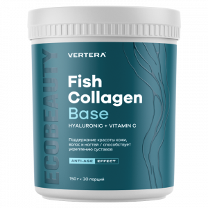 Fish Collagen Рыбий коллаген с гиалуроновой кислотой и витамином С Vertera, 150 г, 30 порций