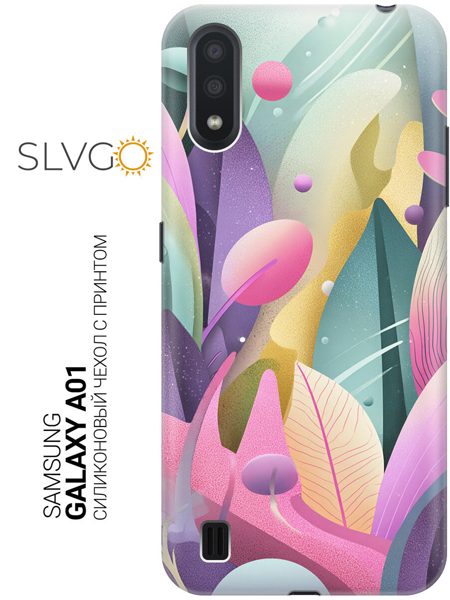 Силиконовый чехол на Samsung Galaxy A01 с принтом Волшебная листва, trn