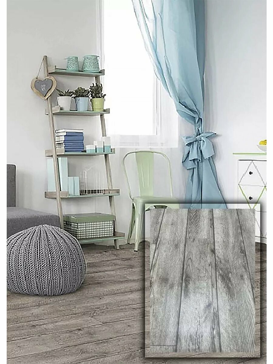 Линолеум для пола 1.5 на 1.2 Монмартр 722