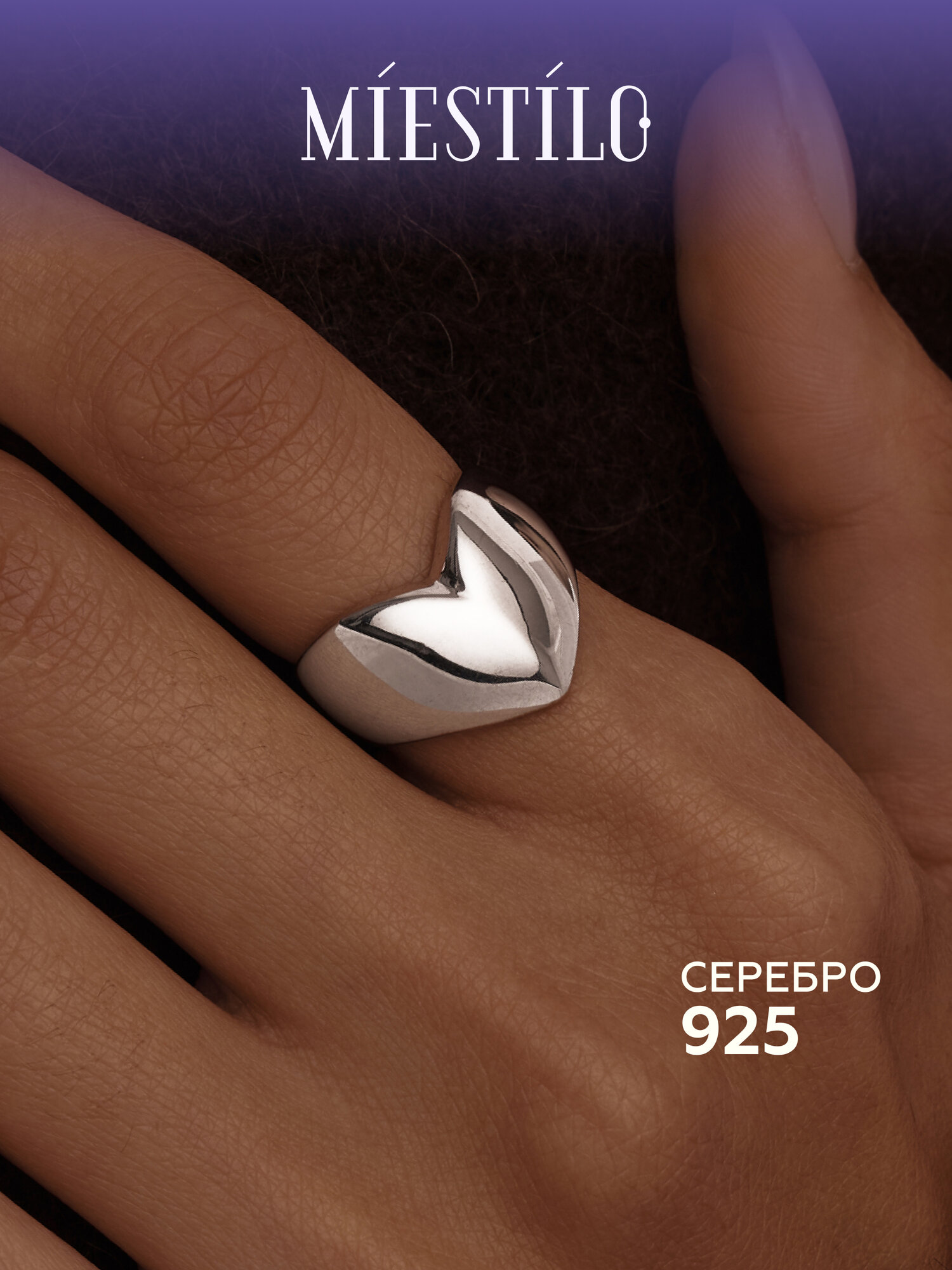 Кольцо, серебро, 925 проба, родирование