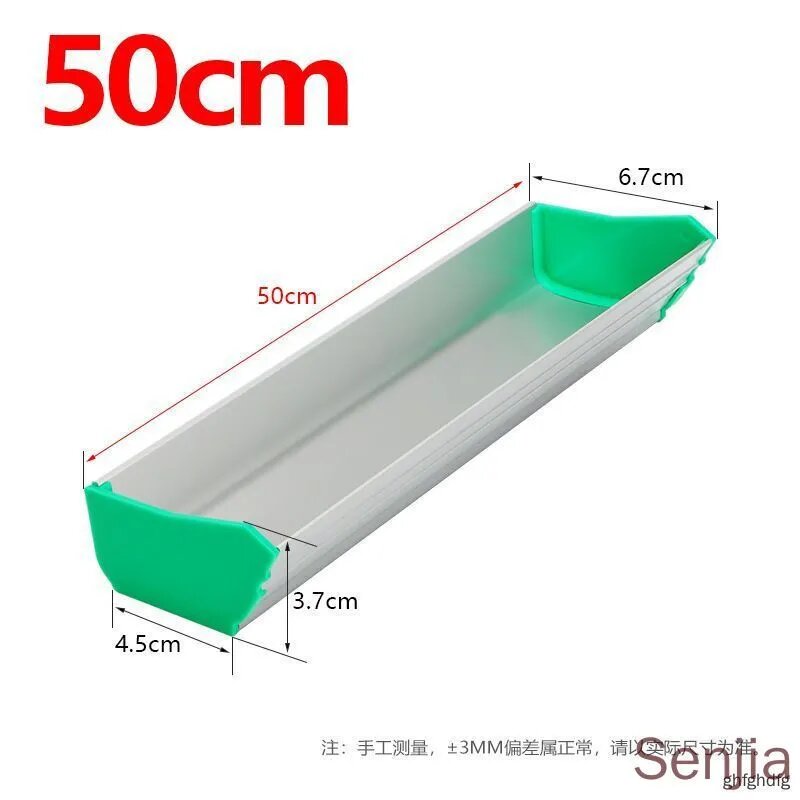 Кювета для нанесения фотоэмульсии 50см для шелкографии, алюминиевая