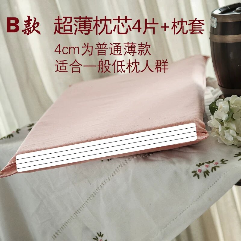 Детская подушка с памятью формы 60x40x4 см, толщина 1 см, 4 листа, розовый цвет, малый размер для поддержки шеи