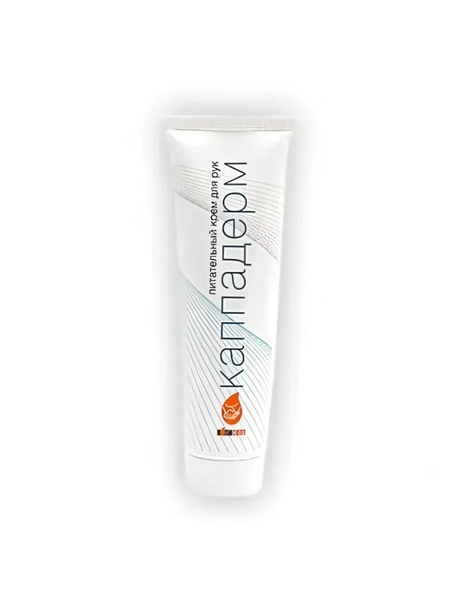 Крем для рук Каппадерм