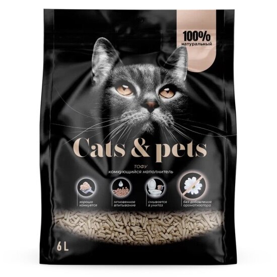Наполнитель для кошачьих туалетов Cats&pets Тофу комкующийся без запаха 6 л 2 кг
