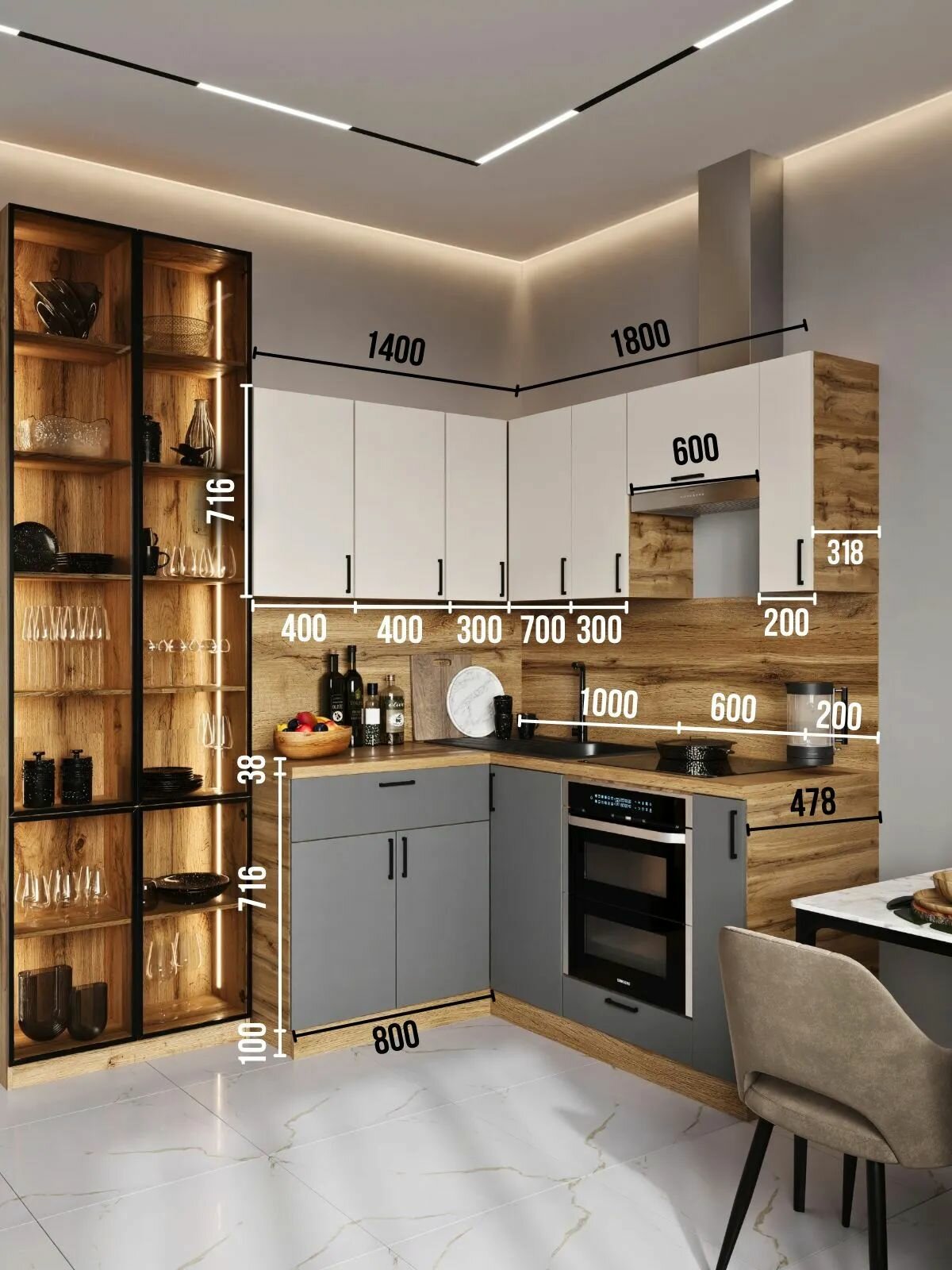 Кухонный гарнитур "Лойн" МДФ 140*180*214 см. Дуб Вотан/Кашемир/Графит