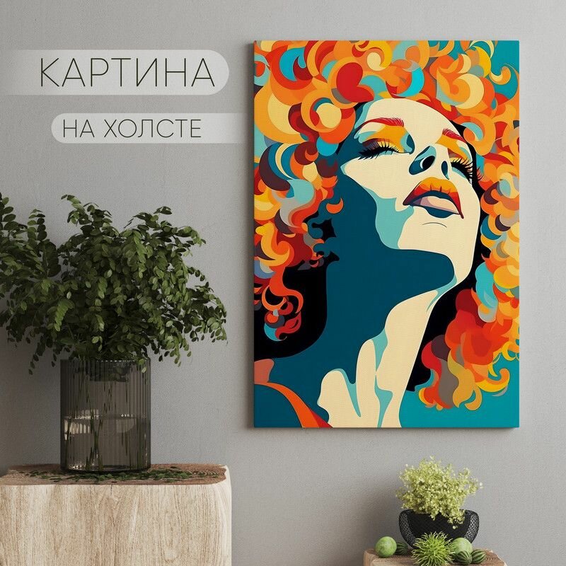 Картина на холсте Девушка в стиле геометрия (4) 60х80 см