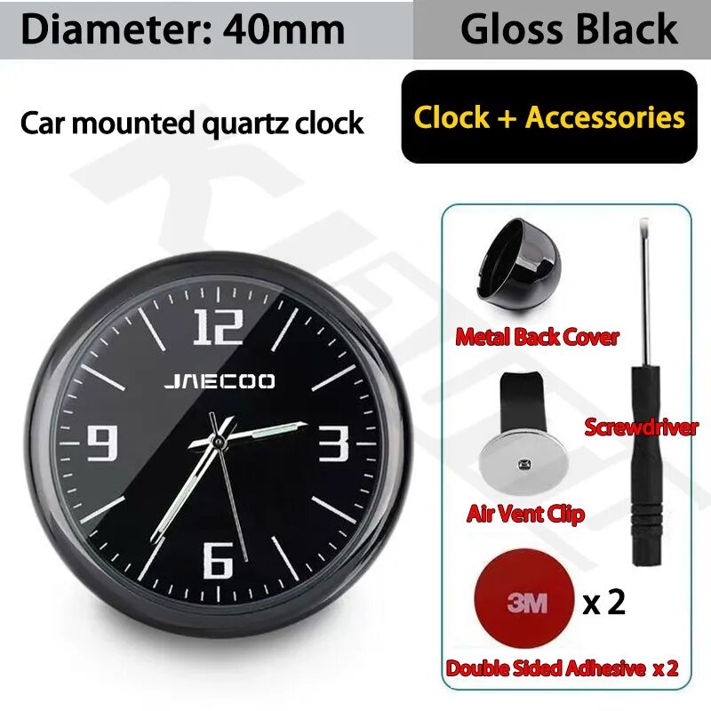 Автомобильные кварцевые часы 40 мм, Gloss Black, крепление на воздуховод