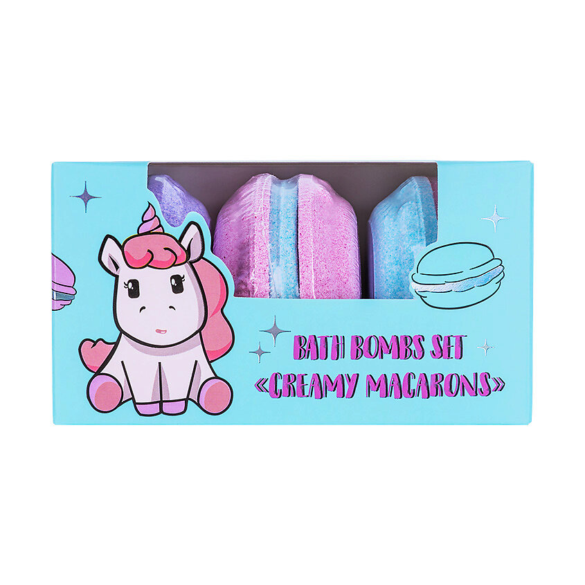 UNICORNS APPROVE Набор бомбочек для ванны "CREAMY MACARONS", 1 шт