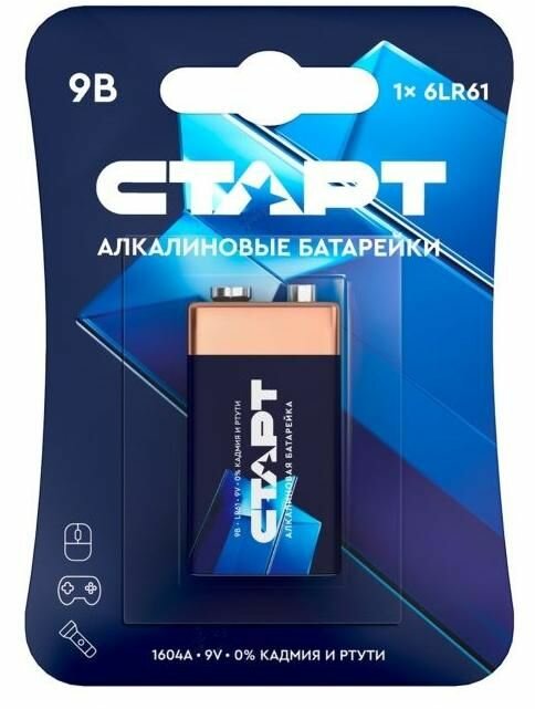Батарейка алкалиновая Старт 6LR61, 1 шт в блистере
