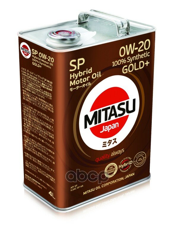 MITASU 0W20 4L масло моторное GOLD Plus HYBRID API SP ILSAC GF-6A 100% Synthetic шт. MITASU арт. MJ-P02h-4