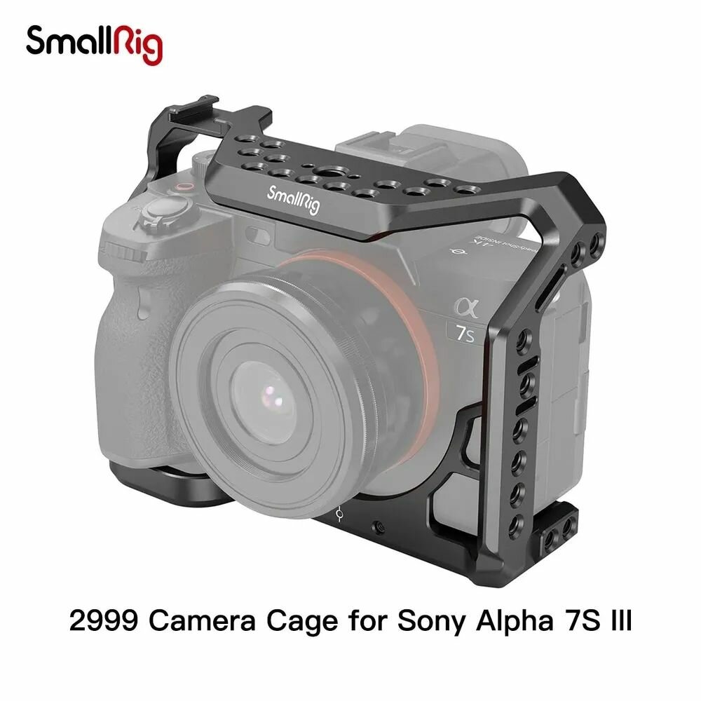 Кейс для камеры