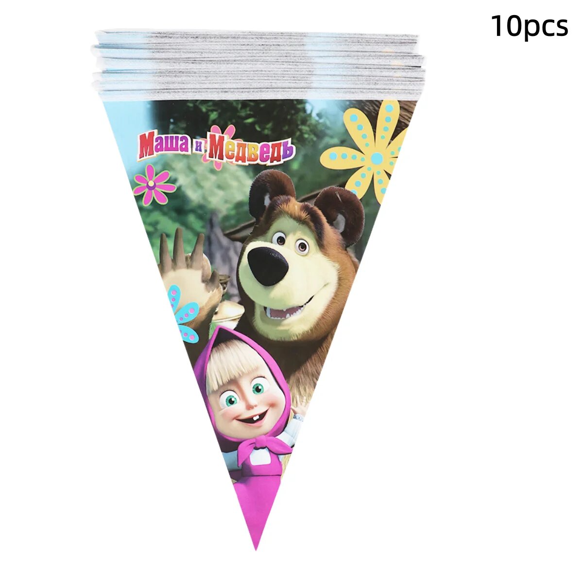 Набор для детского праздника Маша и Медведь 10pcs flag