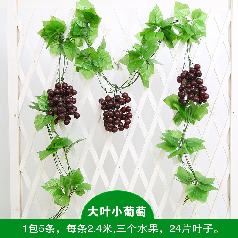 Искусственная фруктовая лоза, искусственная цветочная лоза, декоративные листья винограда для потолка, пластиковые листья, растительные трубки, овощной магазин.