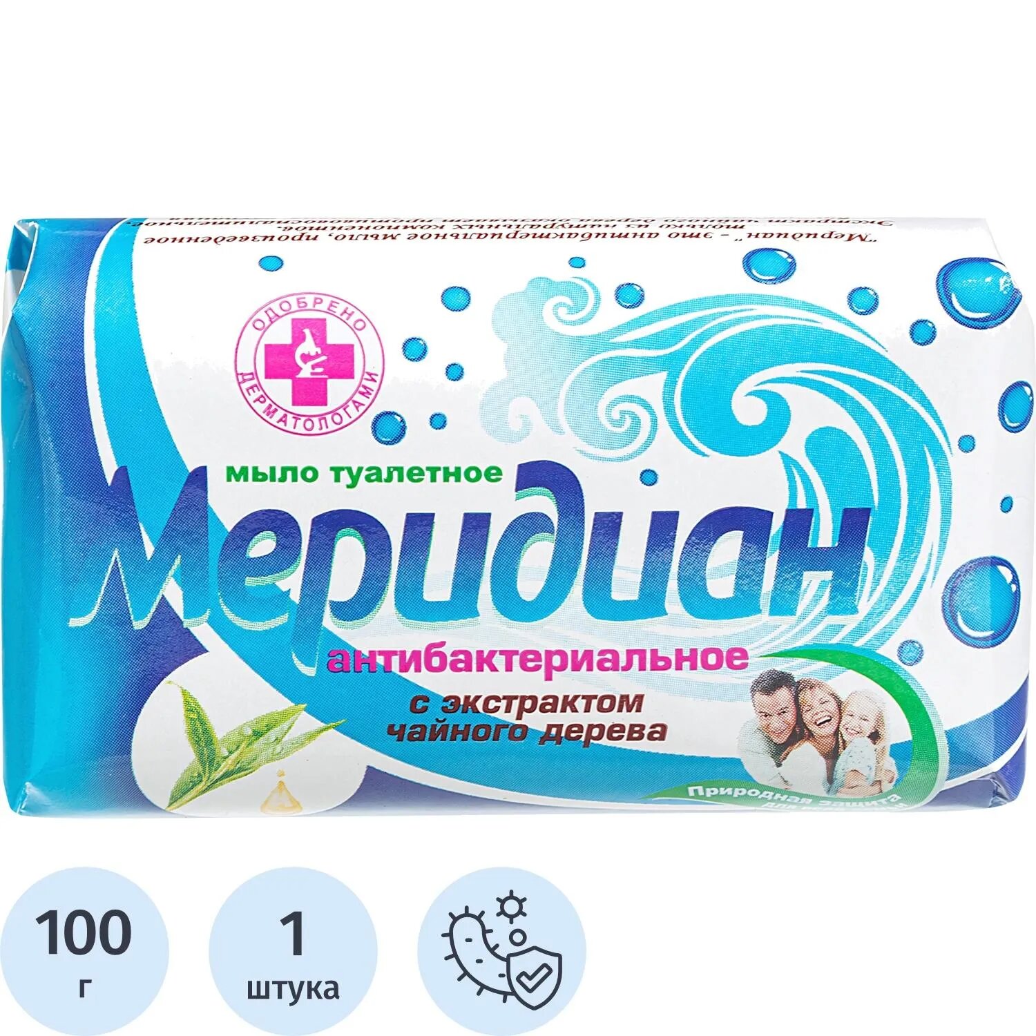 Мыло туалетное, 100 г Антибактериальное, с экстрактом чайного дерева, Меридиан