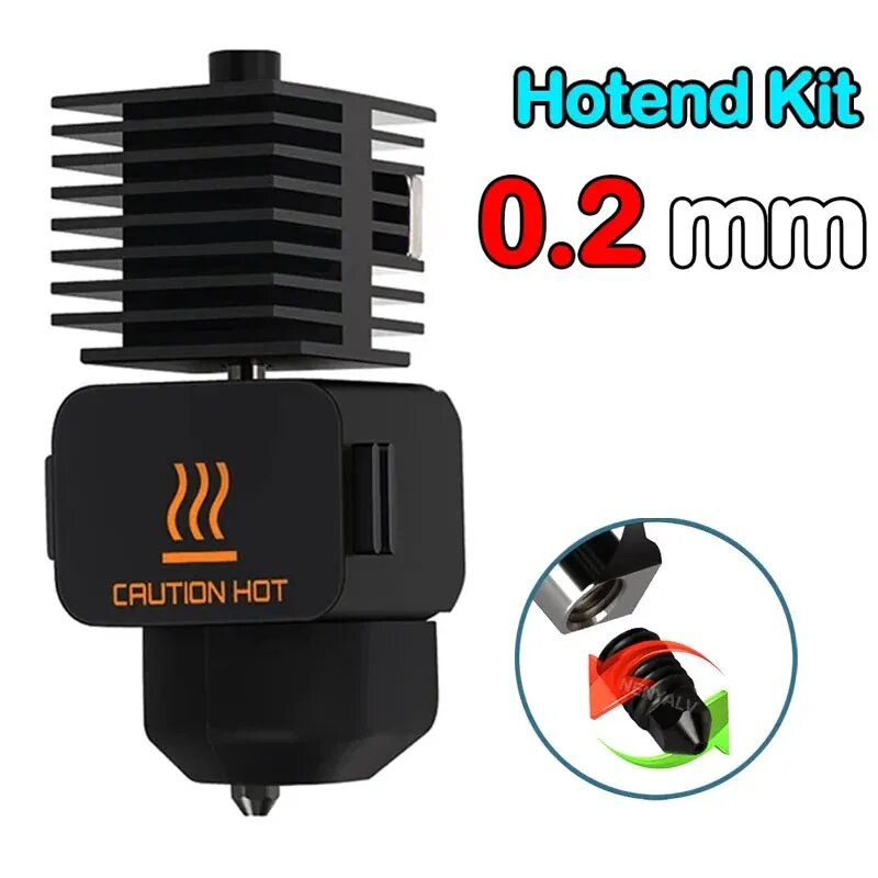 Hotend Kit 0.2 мм