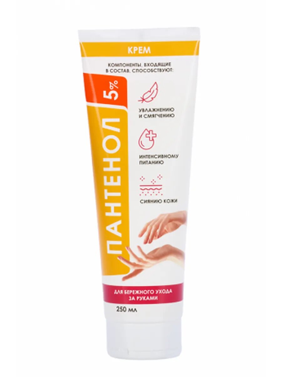Пантенол Крем для рук, 5%, крем для рук, 250 мл, 1шт.