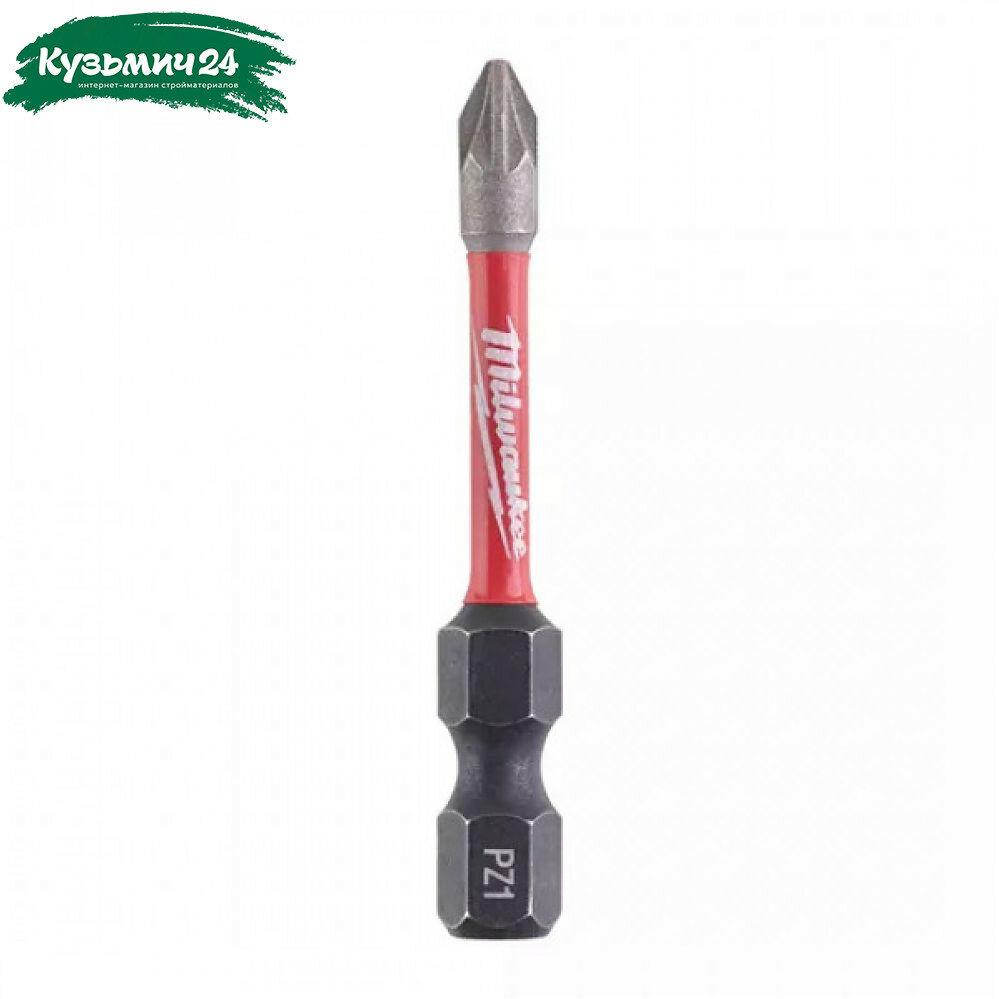 Бита Milwaukee Shockwave ударная PZ1*50 мм для шуруповерта