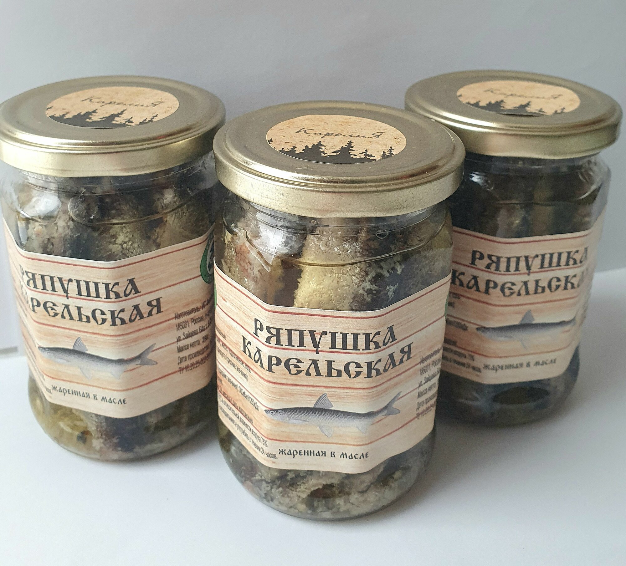 Ряпушка карельская жареная (тушка) в масле, ст/б 280гр, 3 банки