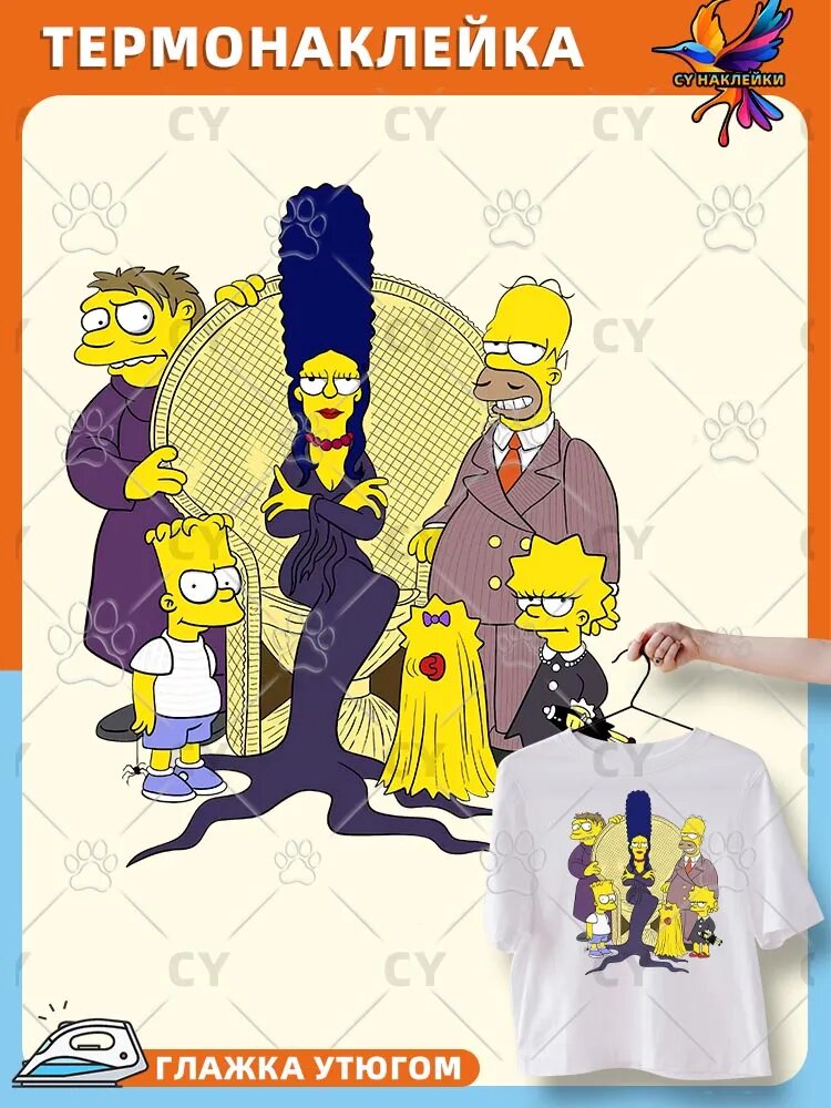 Термонаклейка на одежду The Simpsons и Bart Simpson логотипы брендов