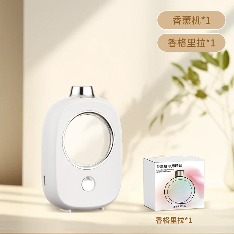 Умный ароматерапевтический диффузор, беспроводной автоматический распылитель ароматов, туалетный диффузор для эфирных масел, небольшой диффузор, ночник для гостиничного номера, ароматическая машина