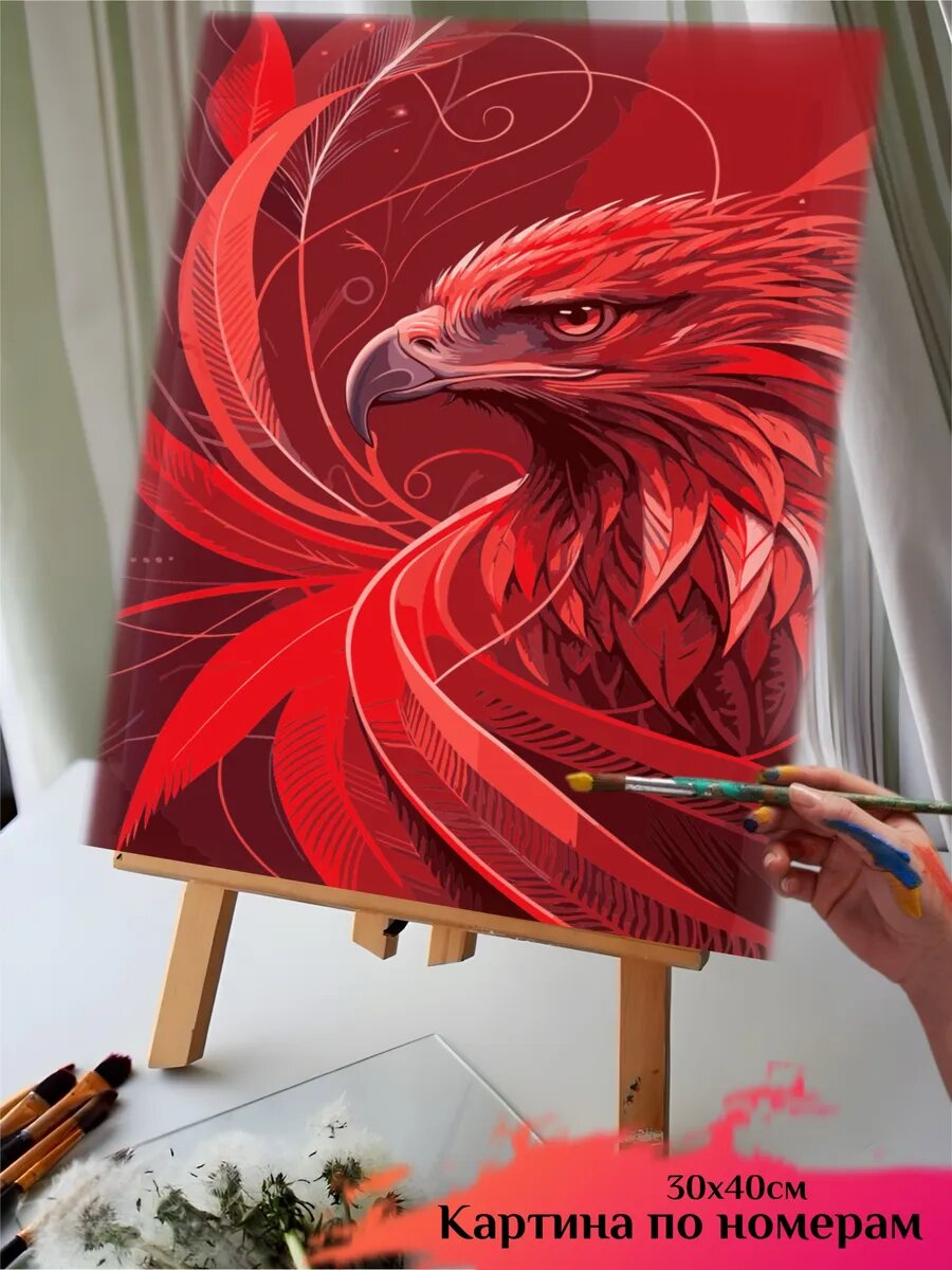 Картина по номерам орел