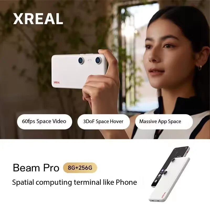 XREAL Beam Pro 8G+256G 5G, компаньон компактных очков AR, 3D-камера, Android 14, поддерживает все приложения для Google Play Store, телевизор, игры