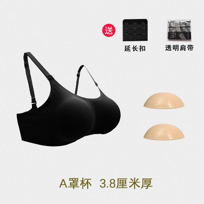 Бюстгальтер с эффектом увеличения груди, силиконовые искусственные груди, утолщенные вкладыши для груди, пуш-ап для маленькой груди для создания эффекта большей груди, легкая модель для косплея, имитирующая женскую фигуру.