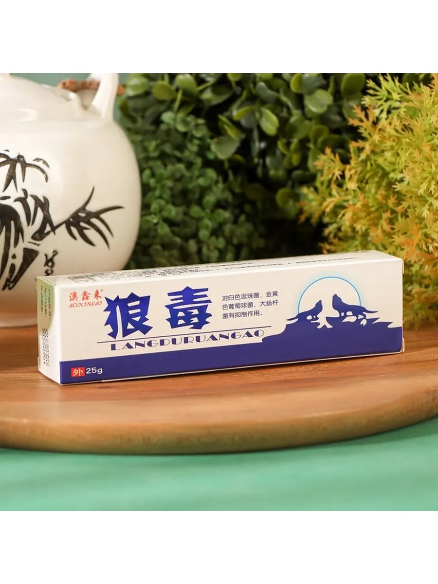 Лечебный крем с природным ядом для кожи