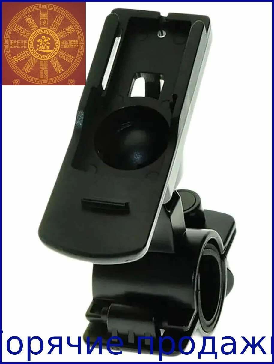 Крепление на руль для навигаторов Garmin со скобой (карабин и шнурок в комлекте)