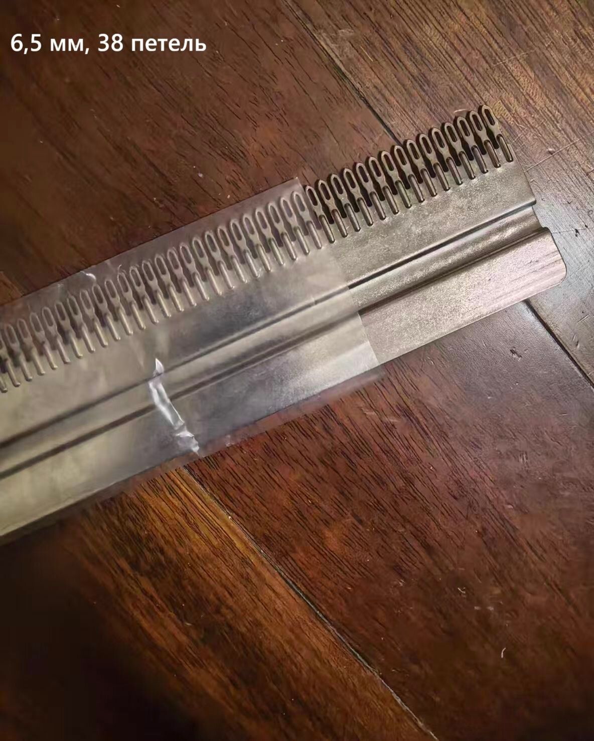 Бытовая вязальная машина, 6.5 мм, 38 петель