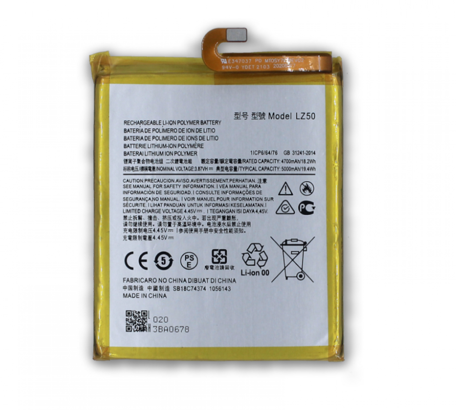 Аккумуляторная батарея MyPads 5000mAh для Motorola Moto G100 с инструментами и гарантией