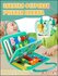 Мягкий бизиборд дорожный развивающая игрушка для детей 1-3 лет из фетра зеленого...