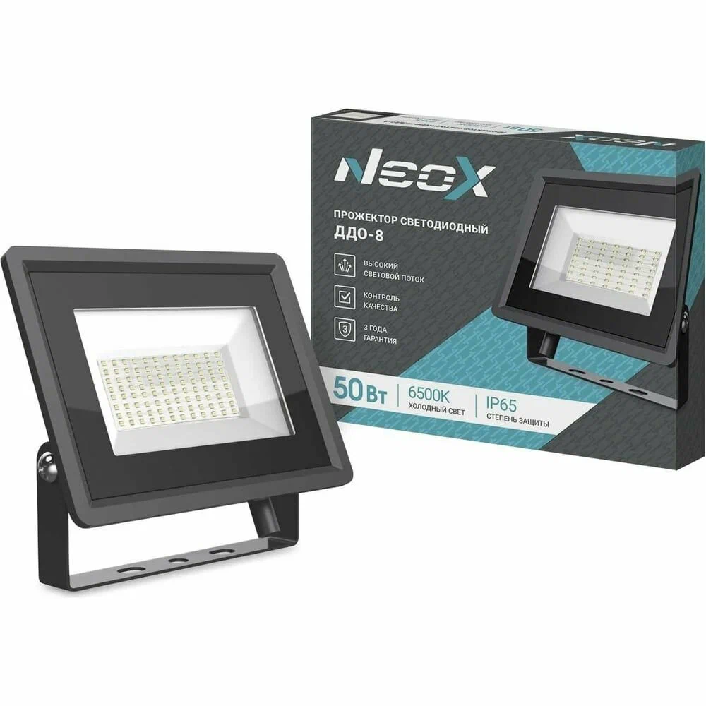 Прожектор светодиодный NEOX ДДО-8 50Вт 230В 6500К 5000Лм IP65